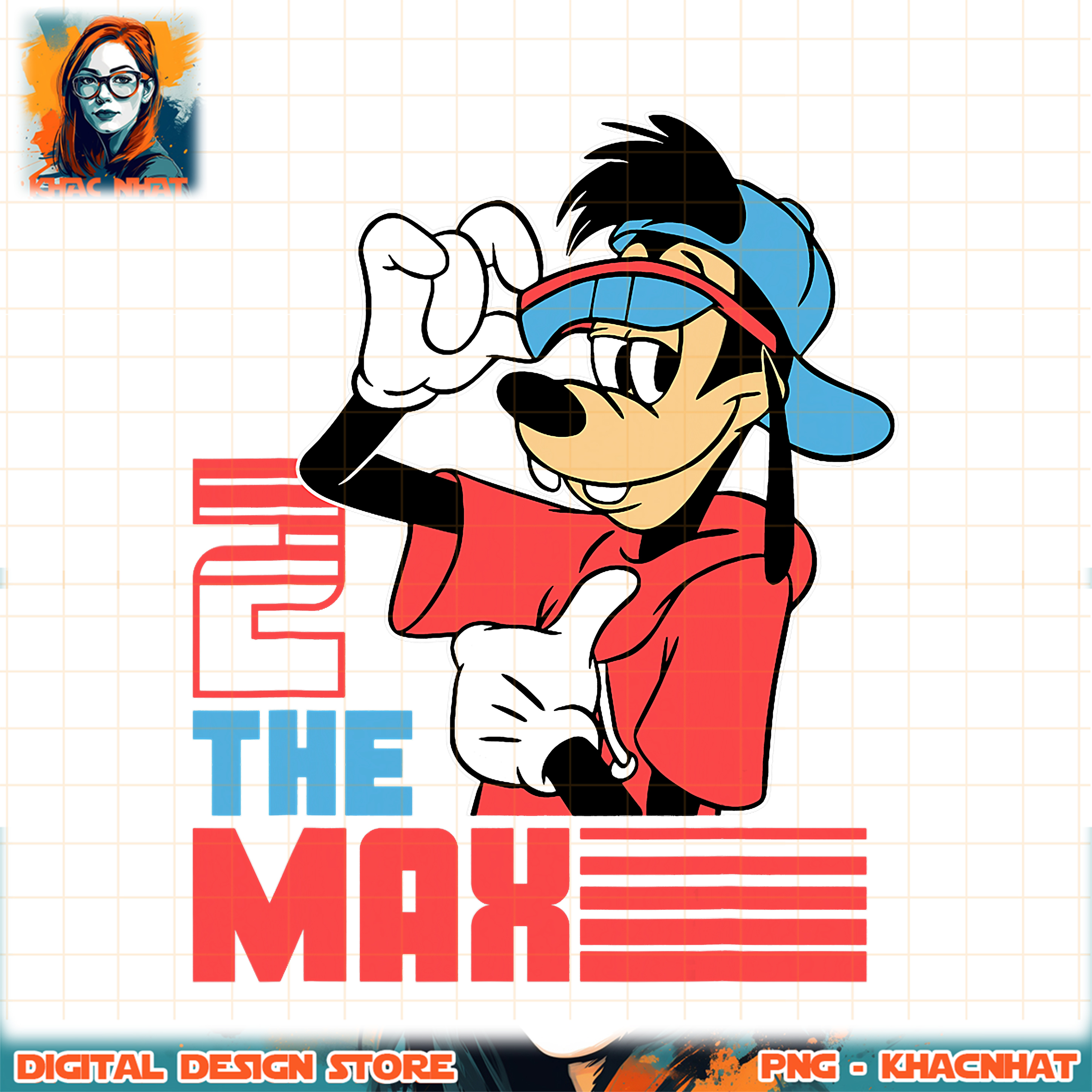 Disney A Goofy Movie 2 the Max 90s PNG Download copy | Inspire Uplift