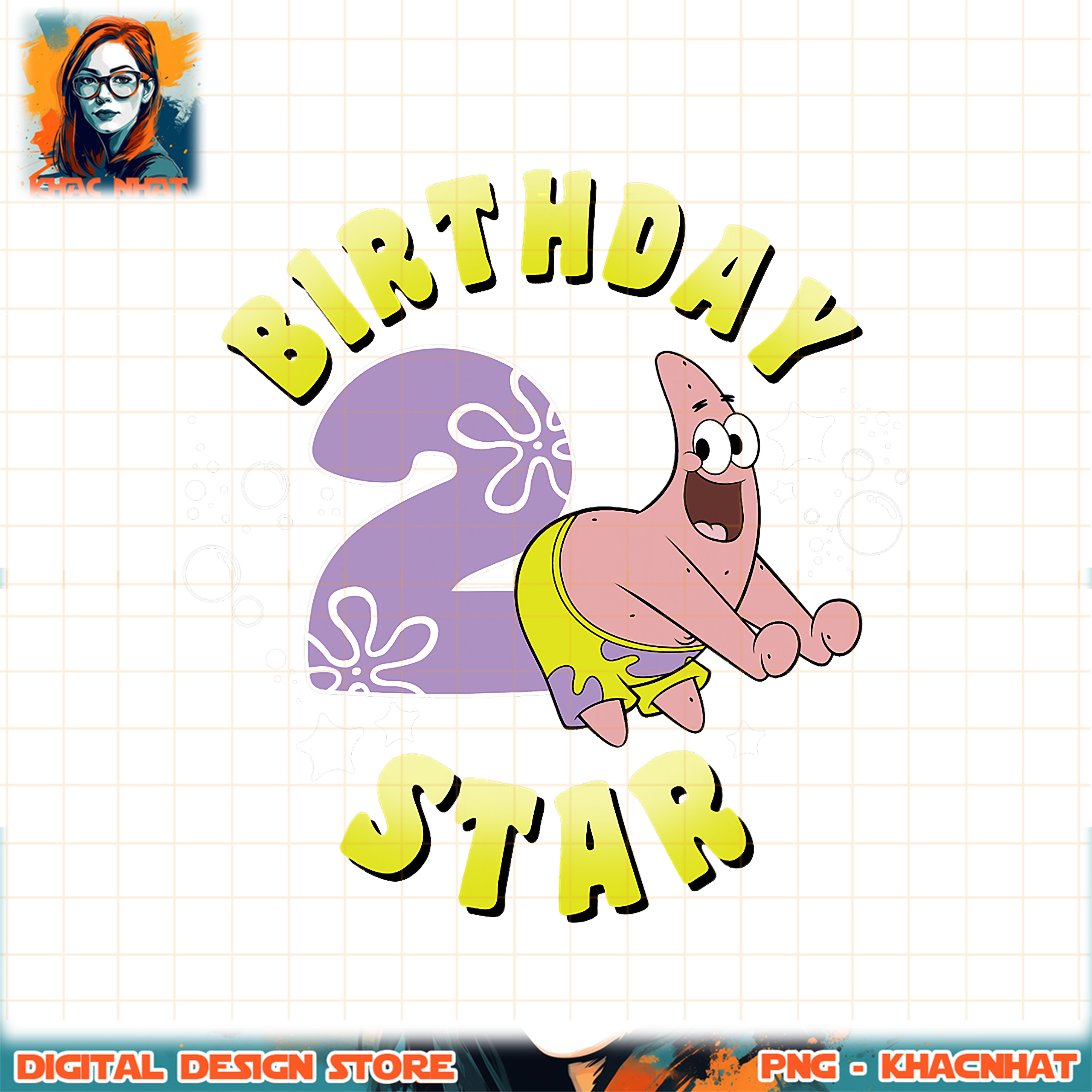 Nickelodeon SpongeBob SquarePants Patrick Star 2nd Birthday | Inspire ...