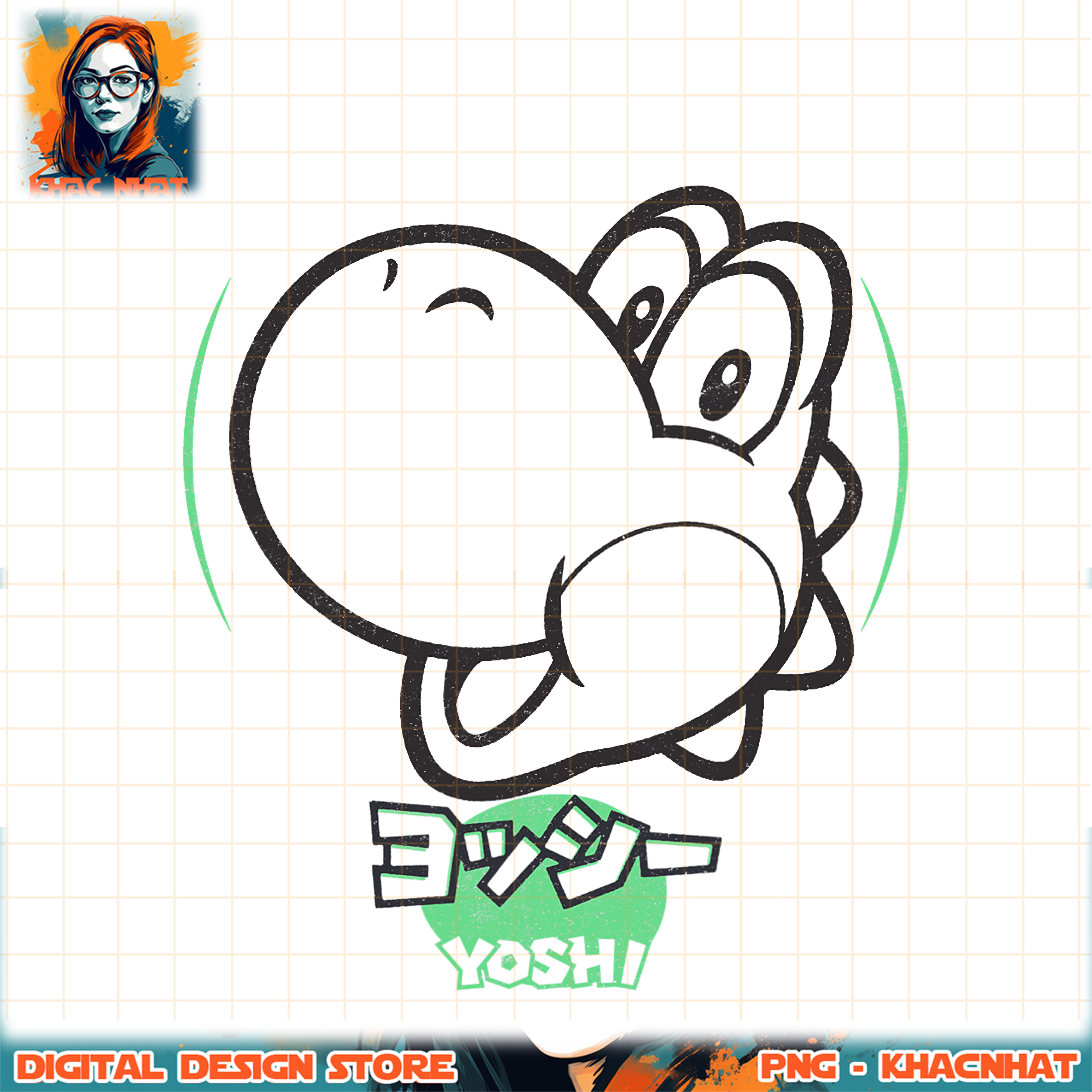 Super Mario Yoshi Kanji Head Shot Outline Portrait png, digi | Inspire ...