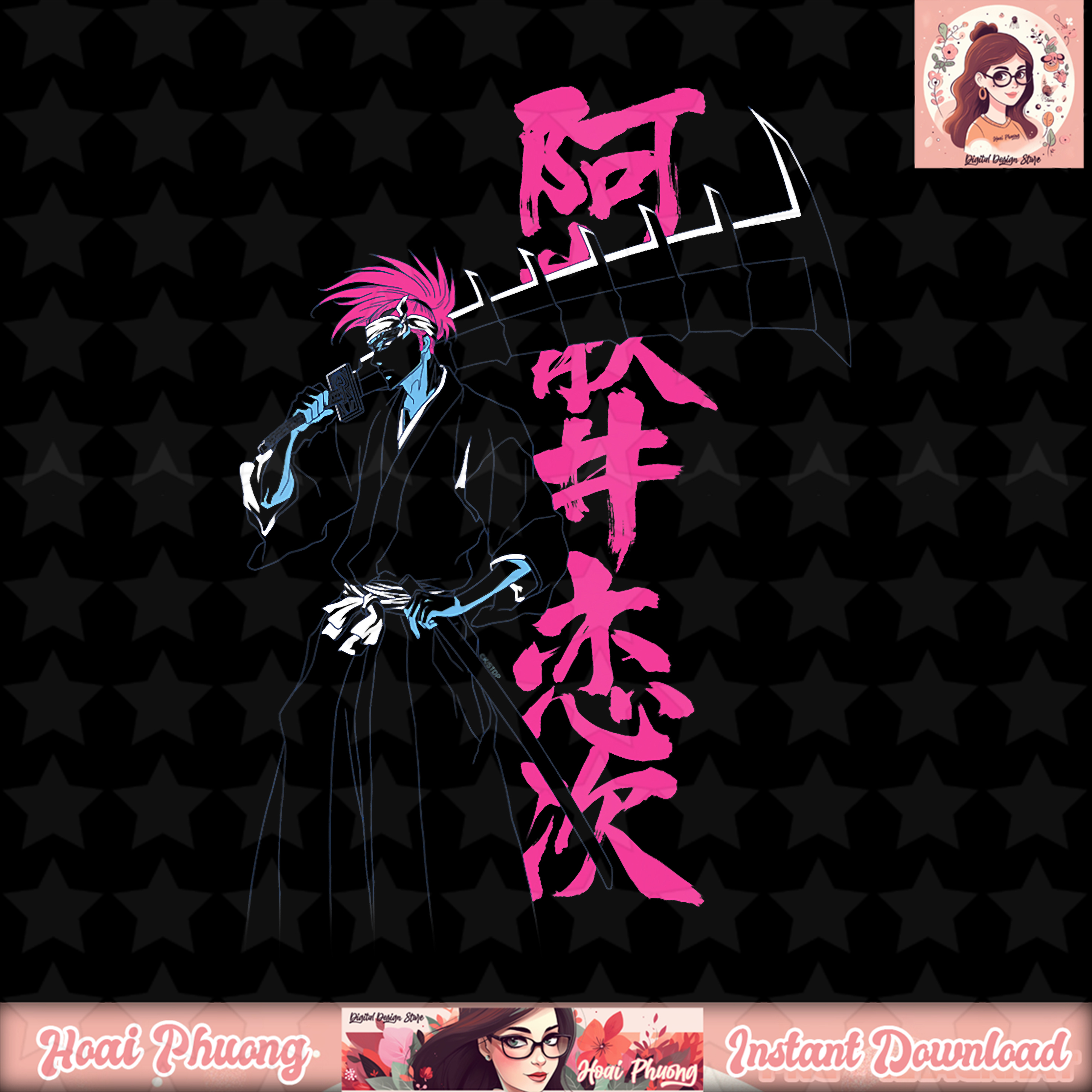 Bleach Renji Neon PNG Download copy - Inspire Uplift