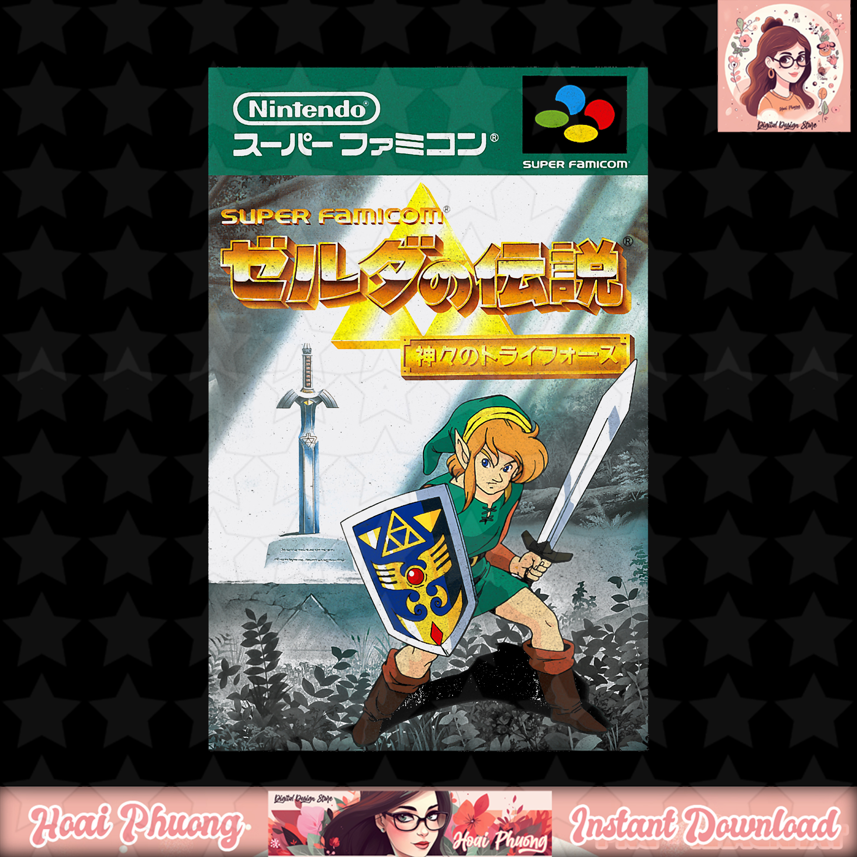Nintendo Legend of Zelda Japanese Cover Graphic png, digital | Inspire ...