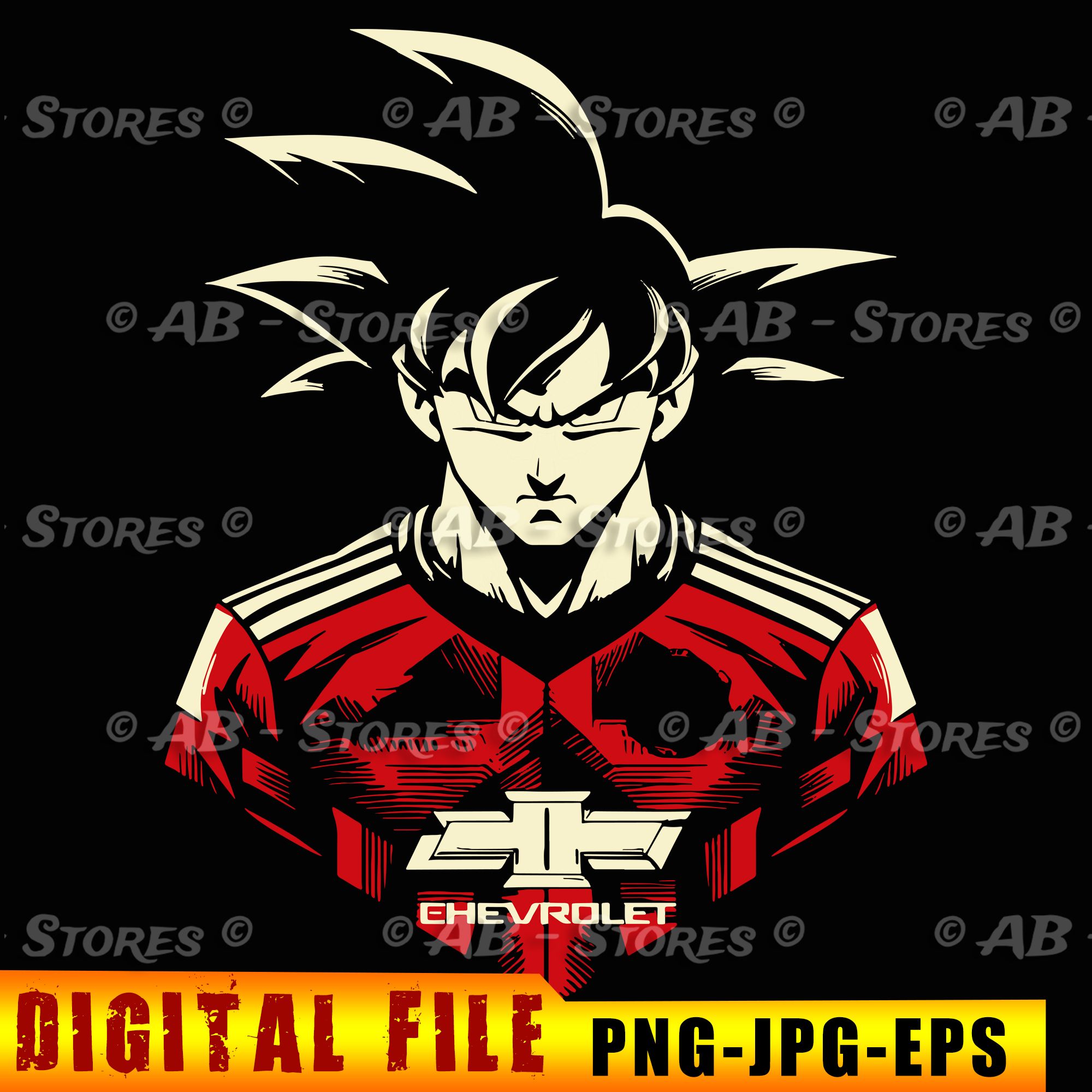 Goku Manchester United | Inspire Uplift