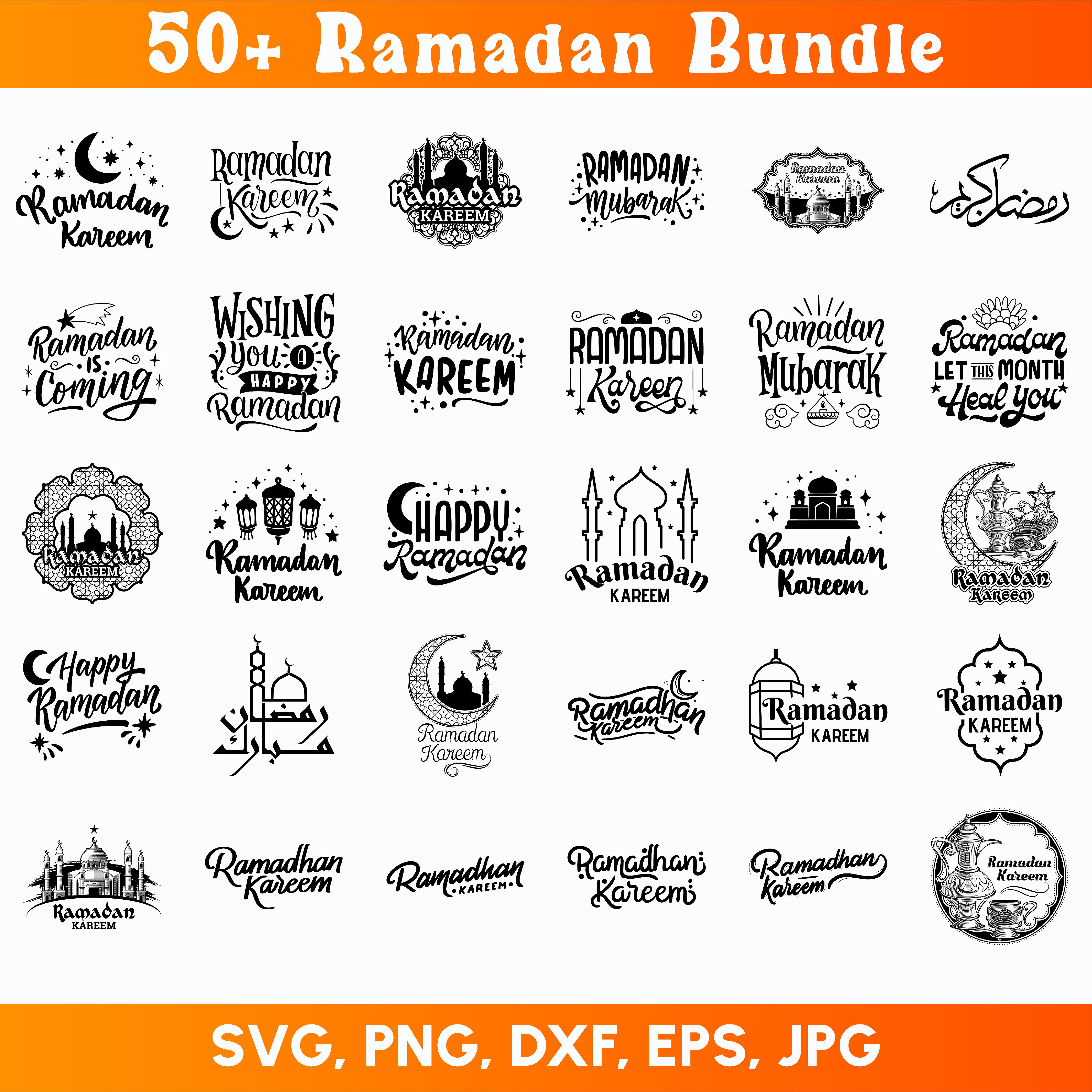 Ramadan Svg Bundle, Ramadan Mubarak CRICUT SVG, Islamic Bund | Inspire ...