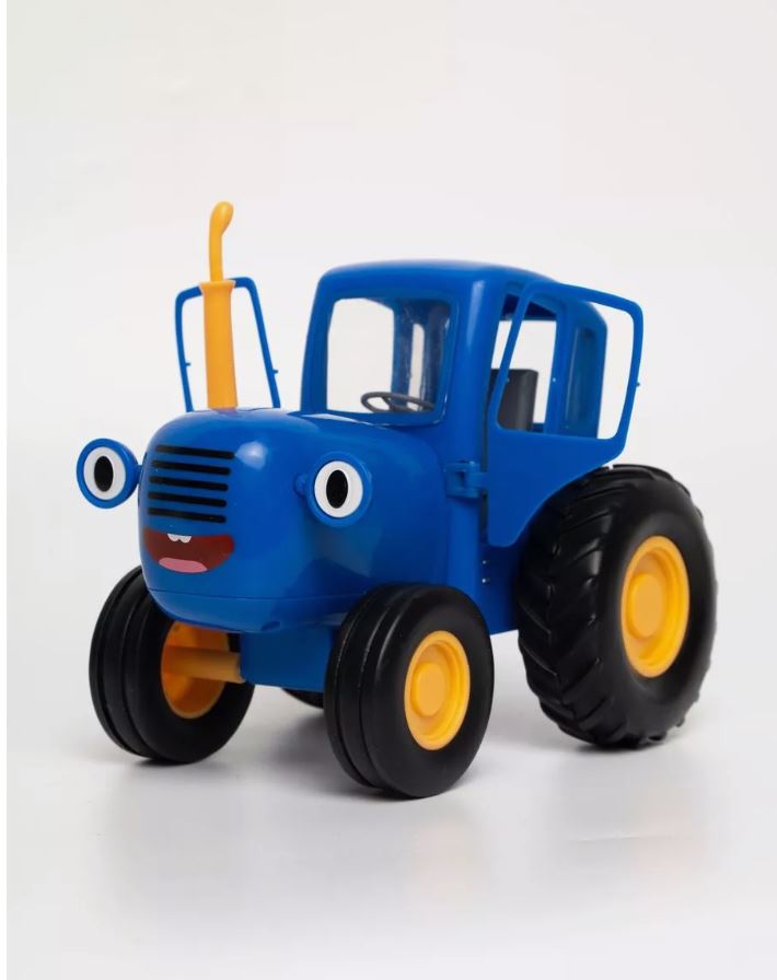 Blue tractor Siniy tractor toy car | Inspire Uplift