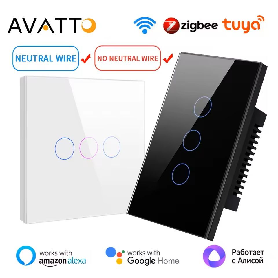 WiFi/Zigbee Smart Light Switch – Touch Control, No Neutral W | Inspire ...