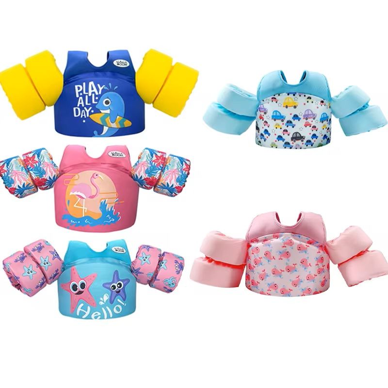 Kids Swim Float Vest with Arm Bands for Ages 2–6 | Inspire Uplift