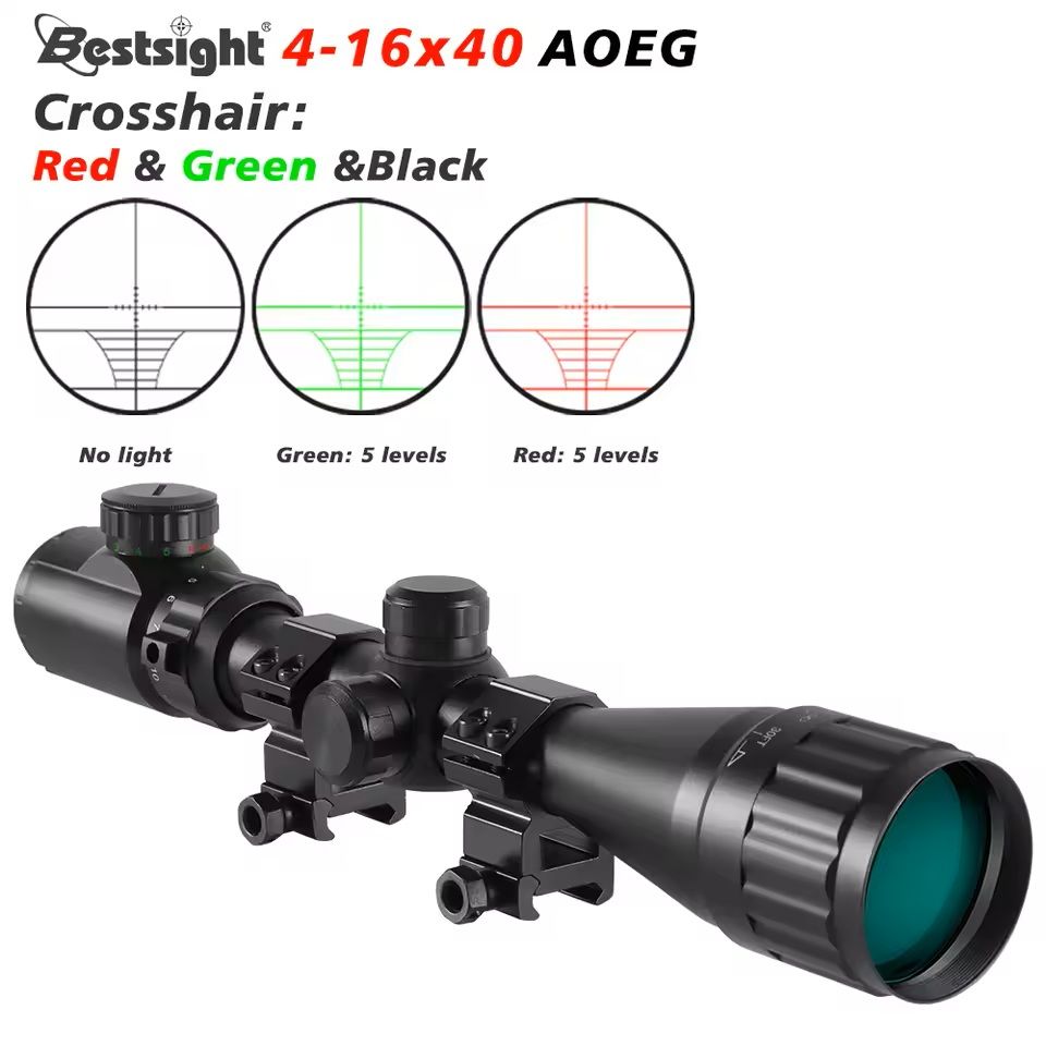 Long Range Rifle Scope with Red and Green Illumination | Inspire Uplift