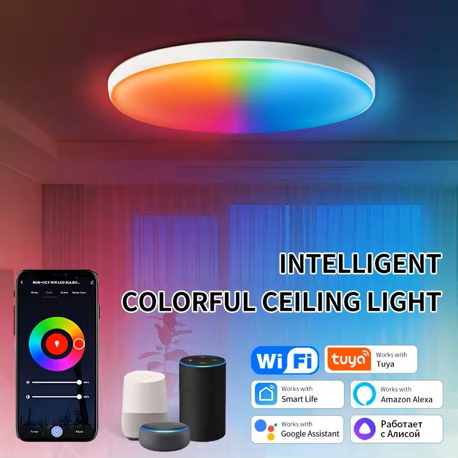 Smart WiFi RGB Ceiling Light Circular Ambient Lamp with App | Inspire ...