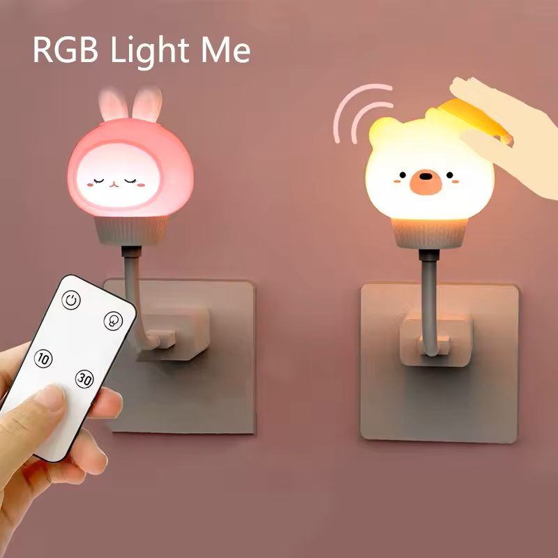 Cute USB Night Light with Remote Control for Kids Bedroom | Inspire Uplift