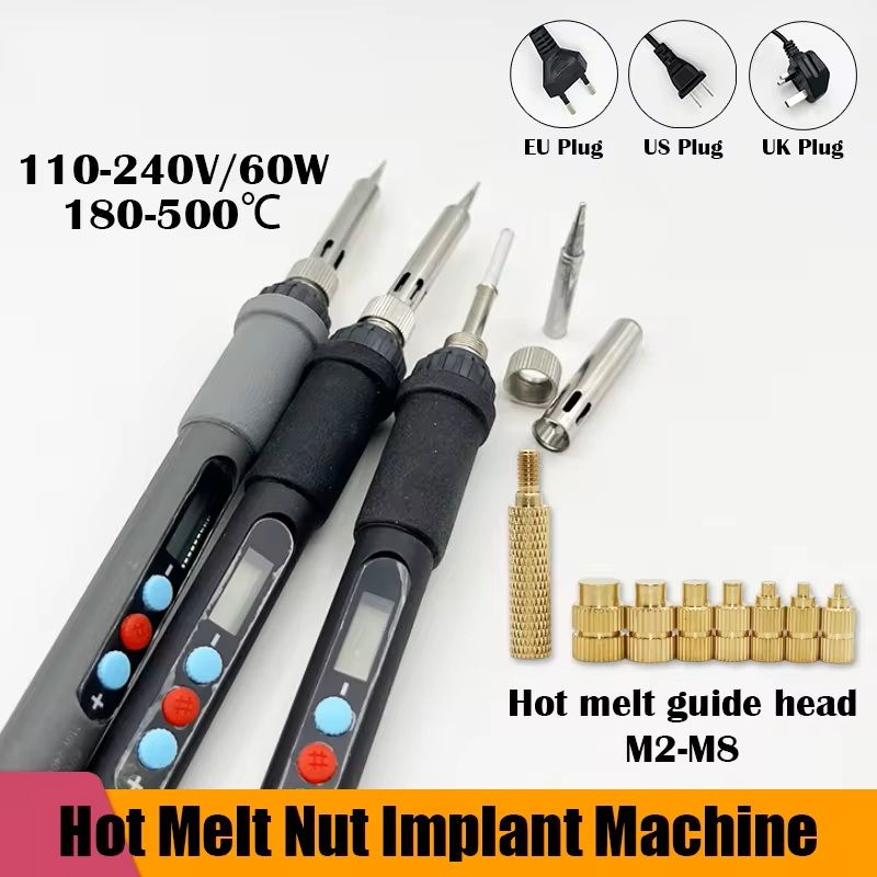 Hot Melt Nut Implant Kit with Soldering Tips for 3D Printing | Inspire ...