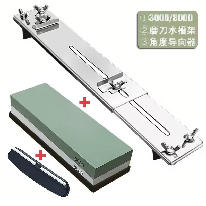 Adjustable Sharpening Stone Set with Base and Angle Guide | Inspire Uplift