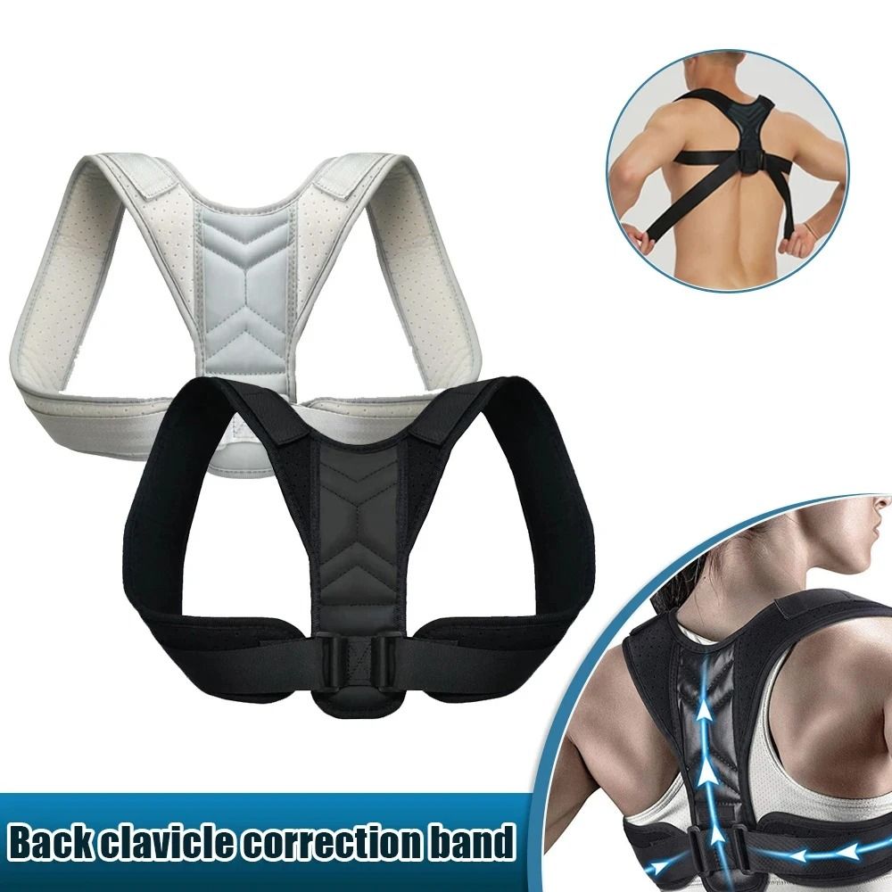 Adjustable Back Posture Corrector with Neck Brace | Inspire Uplift
