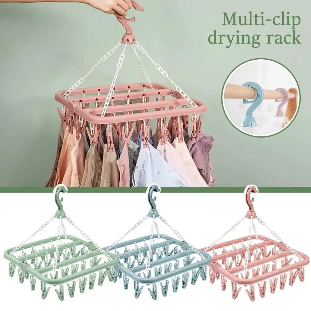 Clothes Drying Hanger with 32 Clips | Inspire Uplift