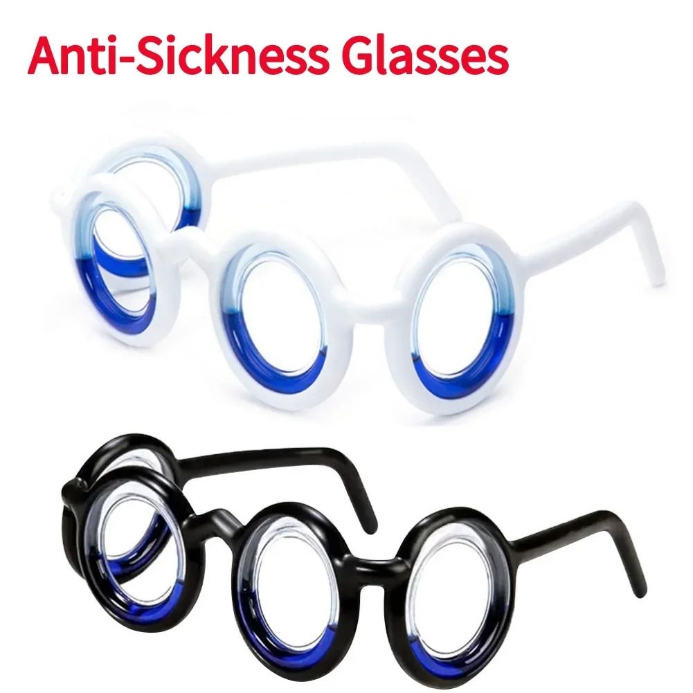 Anti Vertigo Glasses for Motion Sickness Relief Without Lens | Inspire ...