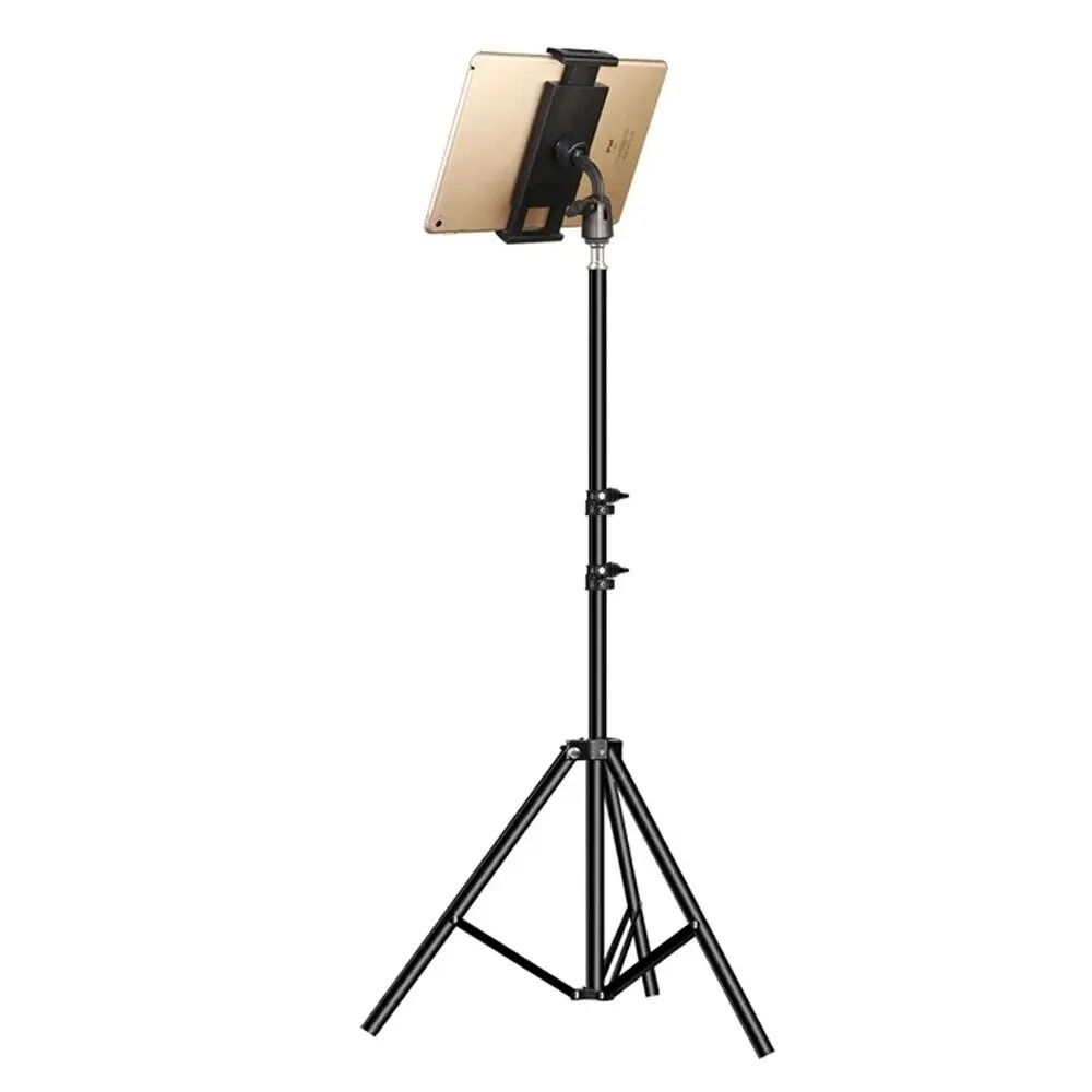 Adjustable Tripod Tablet Floor Stand for iPad and Tablets 4– | Inspire ...