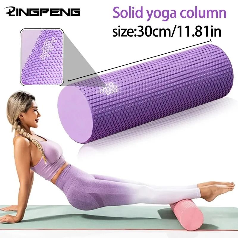Yoga Foam Roller EVA Cylinder for Pilates and Home Workouts | Inspire ...