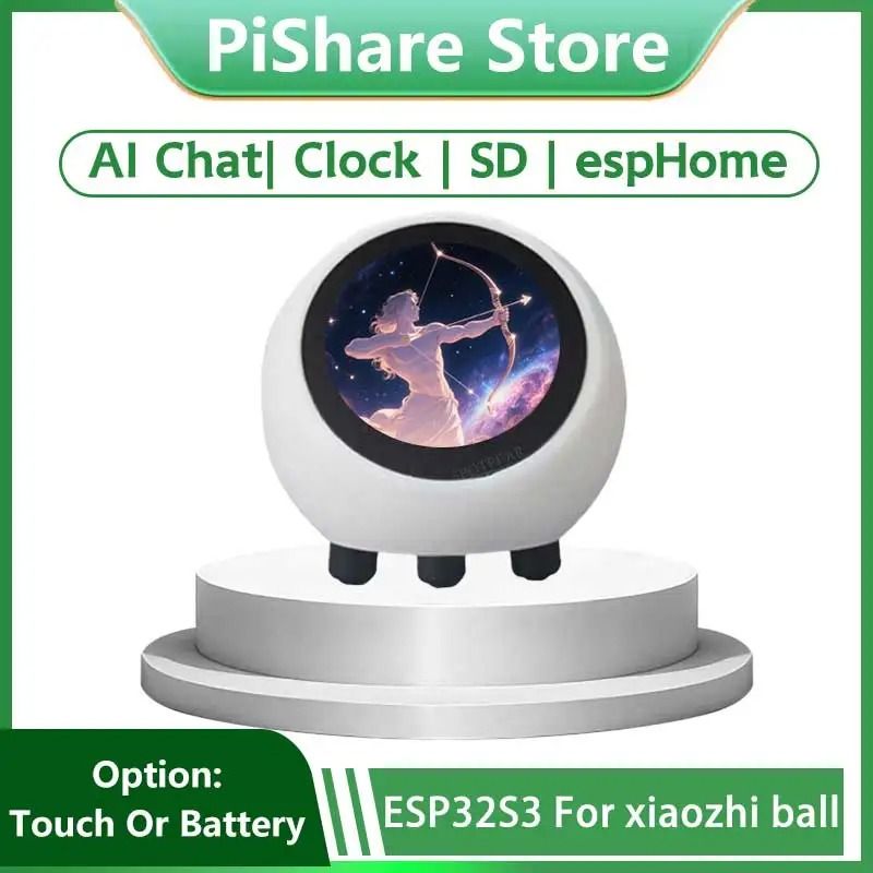 AI Voice Chat Robot Ball with LCD Display and ESP32-S3 WiFi | Inspire ...