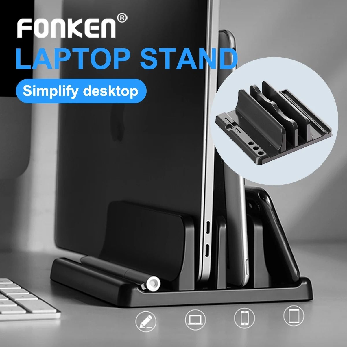 4 in 1 Dual-Slot Adjustable Vertical Laptop Stand | Inspire Uplift