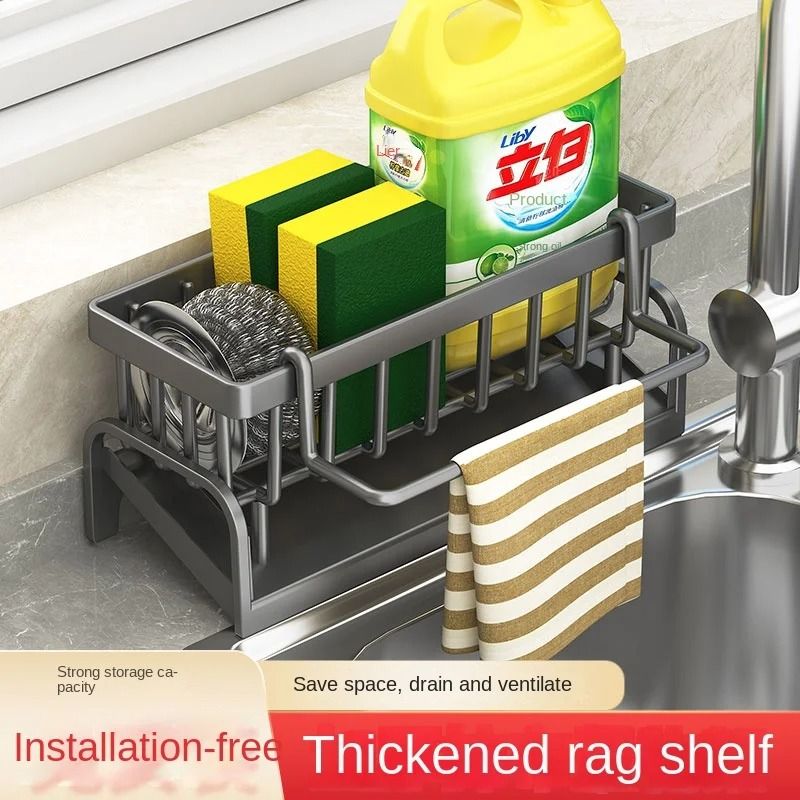 Kitchen Cloth and Sponge Draining Rack | Inspire Uplift