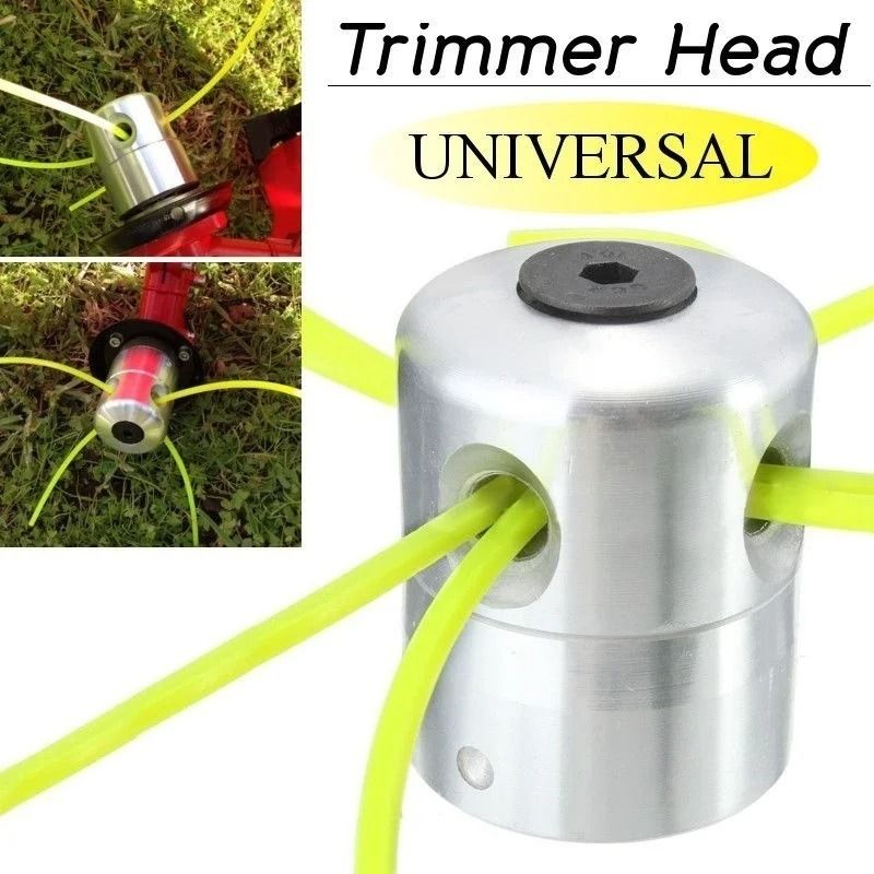 Universal Aluminum Trimmer Head with Four Line Design for Br | Inspire ...