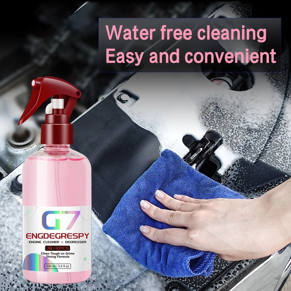 Car Engine Bay Cleaner & Powerful Decontaminant | Inspire Uplift