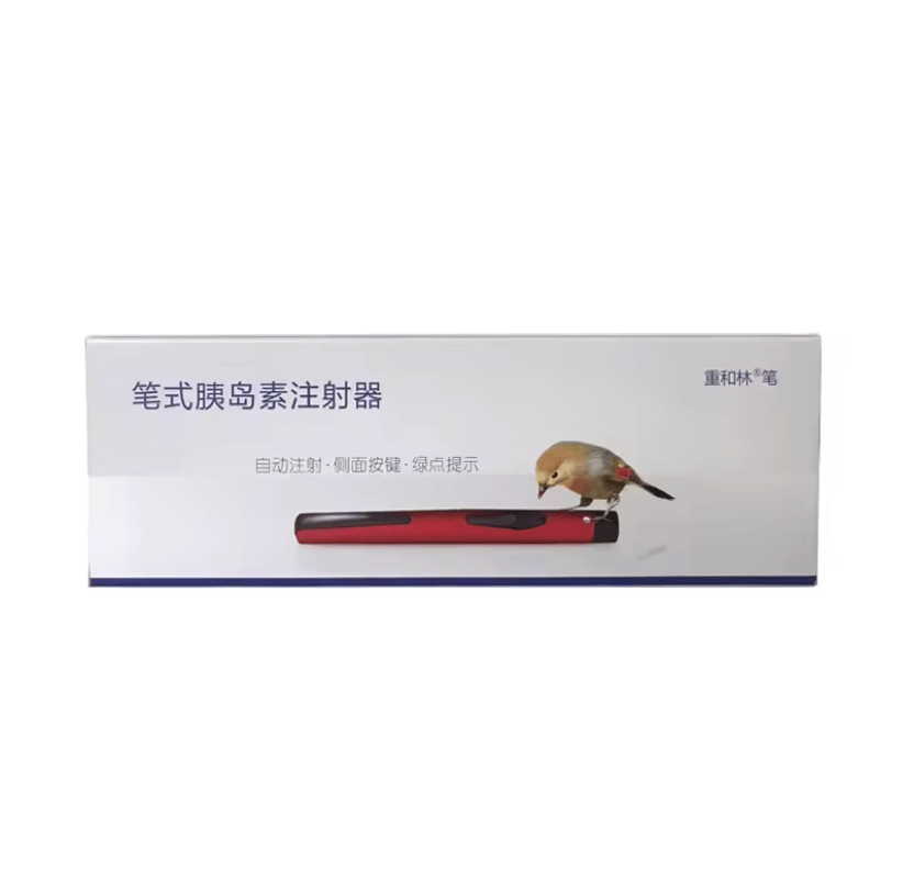 Chonghe Lin M30 Automatic Insulin Injection Pen for Diabetes | Inspire ...