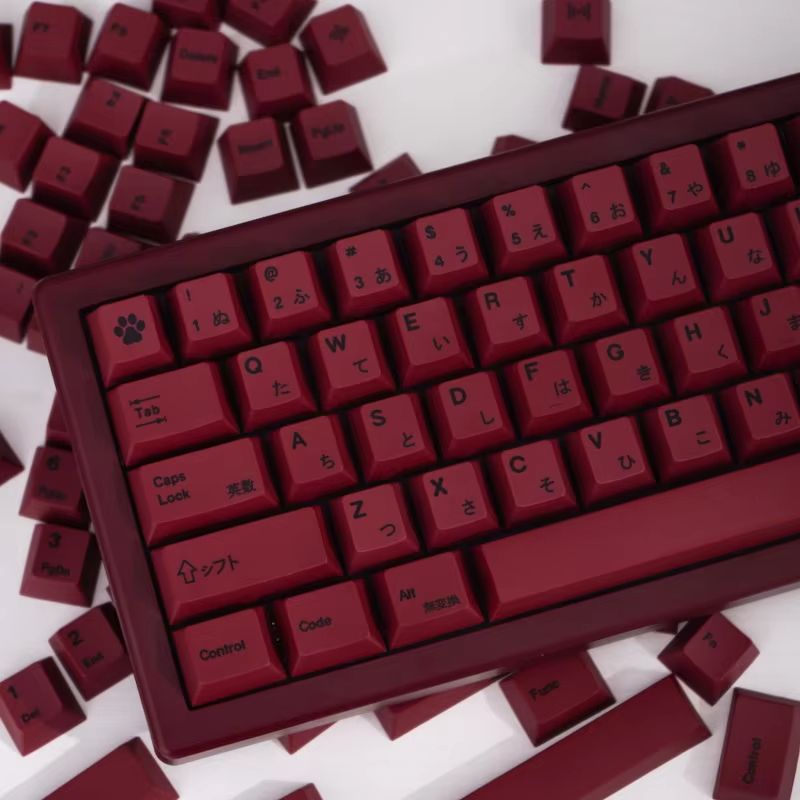 GMK Minimalist Red 140-Key Keycap Set – Cherry Profile Japan | Inspire ...