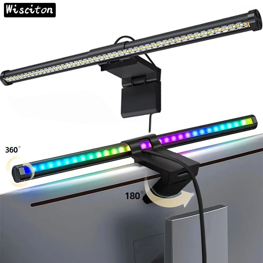 Stellar RGB Monitor Light Bar 44cm USB Ambient Desk Lamp | Inspire Uplift