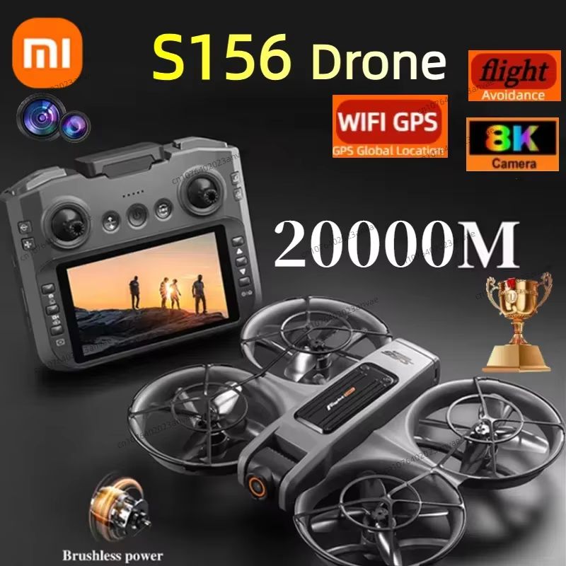 Xiaomi S156 Drone with GPS – 8K Dual Camera Quadcopter, Brus | Inspire ...