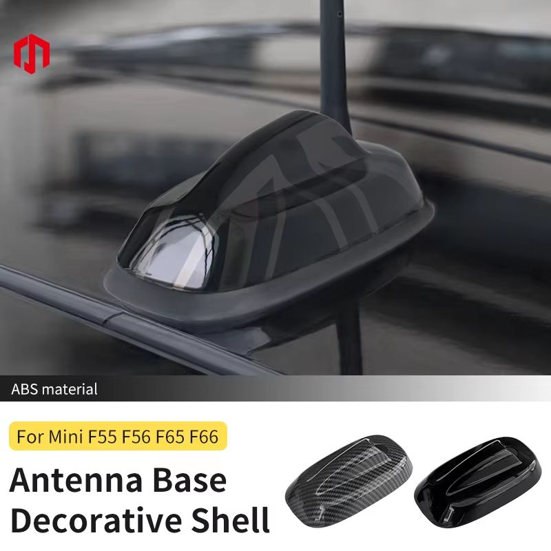 Carbon Fiber Style Antenna Decoration Cover for MINI Cooper | Inspire ...