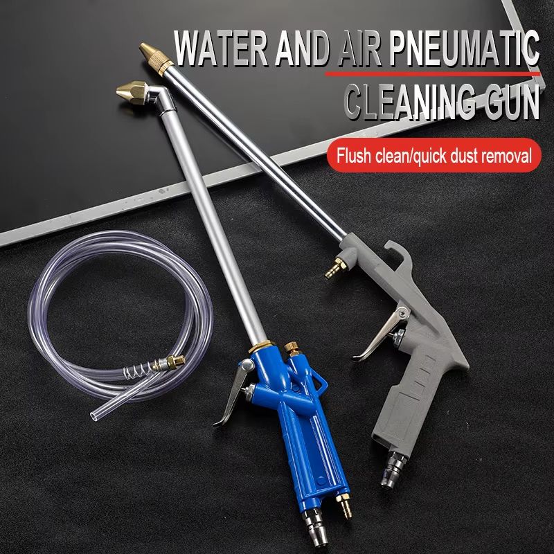 Pneumatic High-Pressure Cleaning Gun – Adjustable Dual-Purpo | Inspire ...