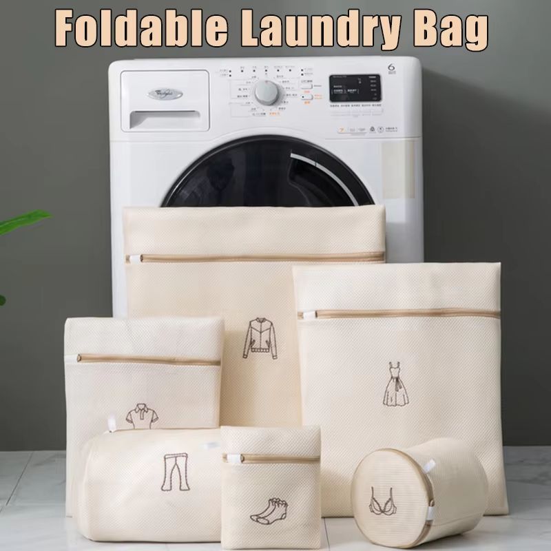 Foldable Thick Laundry Bag & Washing Machine Pouch for Dirty | Inspire ...