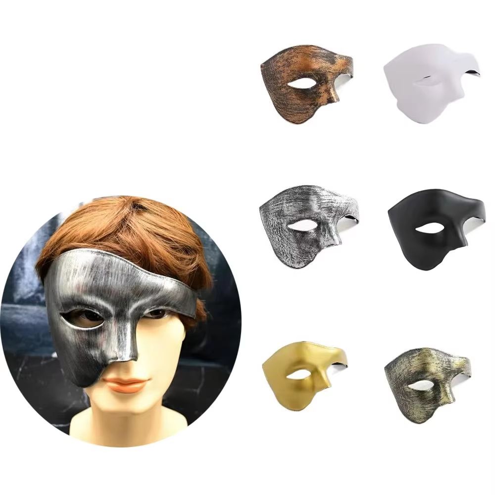 Phantom Half-Face Cosplay Mask Creative Masquerade Costume A | Inspire ...