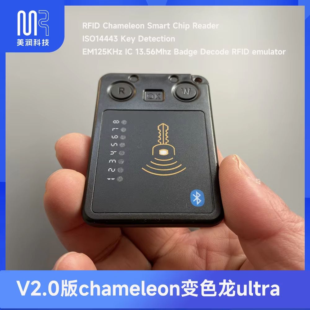 RFID Chameleon Ultra Smart Chip Reader Badge Decode Emulator | Inspire ...