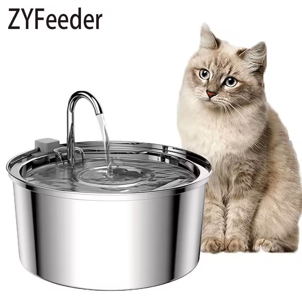 SmartFlow Stainless Steel Automatic Pet Water Fountain | Inspire Uplift