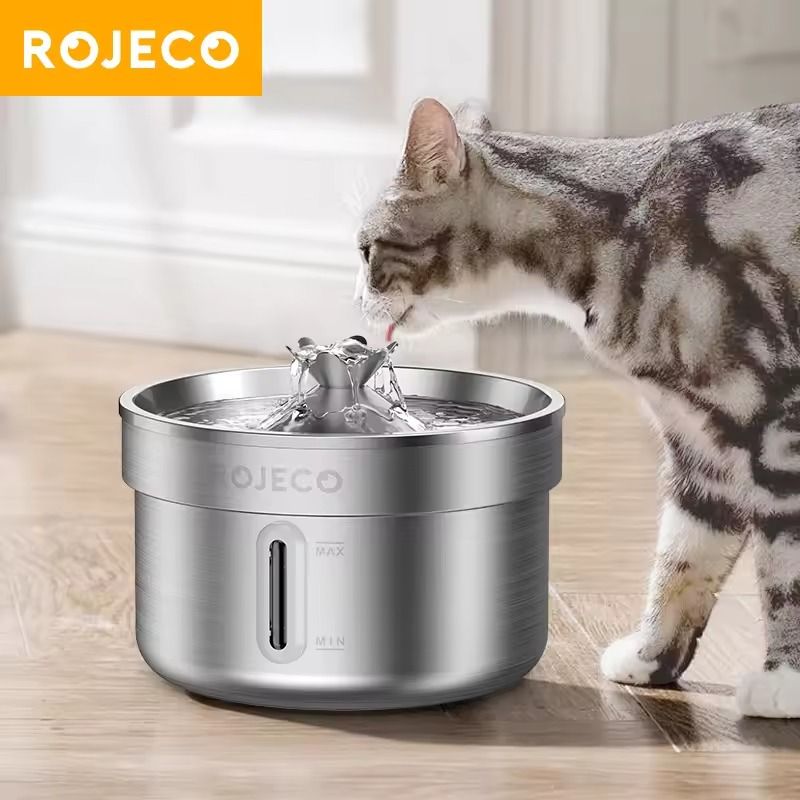 Stainless Steel Automatic Pet Water Fountain with Smart Sens | Inspire ...