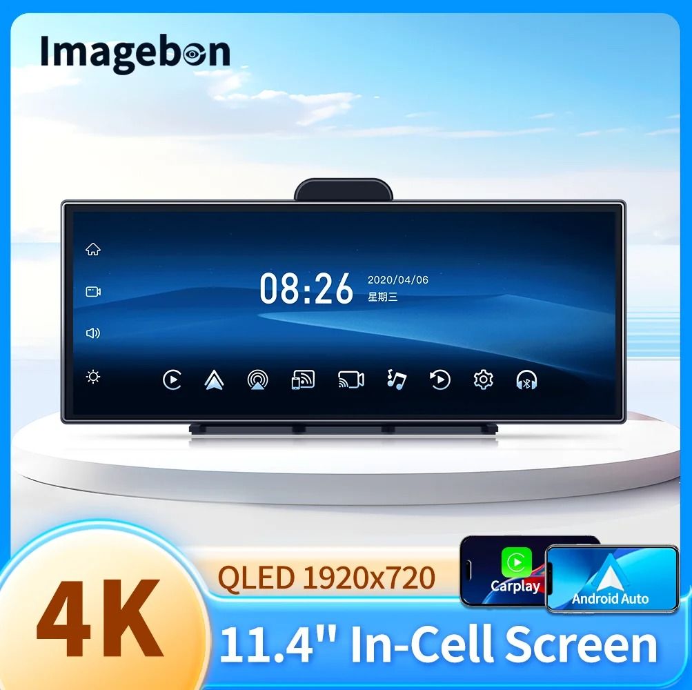 Imagebon H70K 11.4 Inch 4K Dash Cam with Wireless Carplay An | Inspire ...