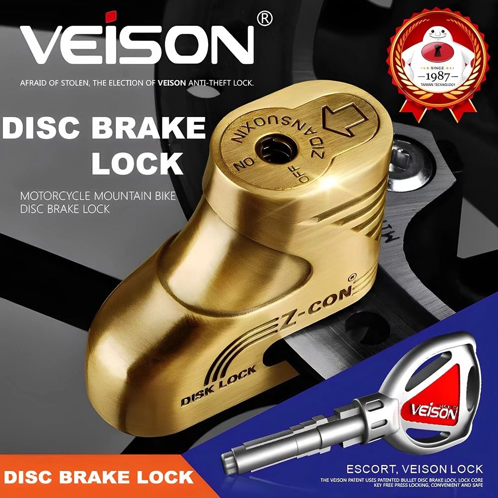 VEISON Motorcycle Disc Brake Lock | Inspire Uplift