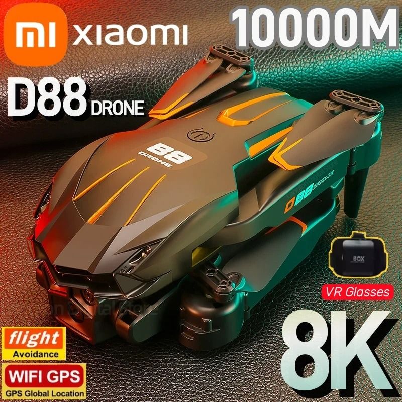 Xiaomi D88 Drone 8K Dual Camera Folding Quadcopter | Inspire Uplift