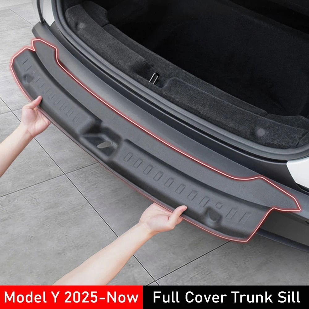 USVOTOV Tesla Model Y Rear Bumper Guard Protector | Inspire Uplift