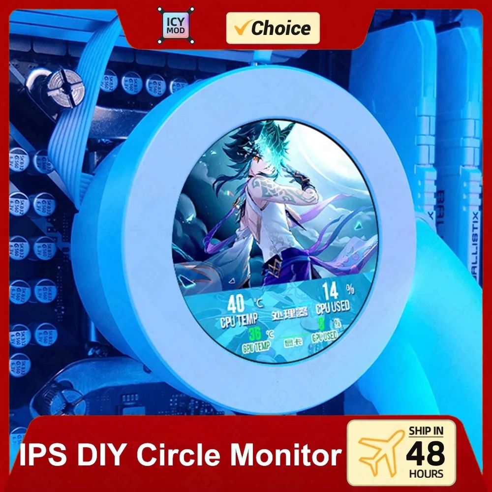2.1 Inch Round IPS Display Monitor for Water Cooling PC Temp | Inspire ...