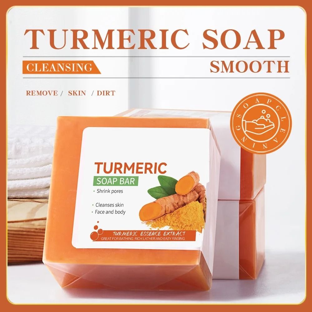 Handmade Turmeric Soap Brightening Body and Face Cleanser | Inspire Uplift