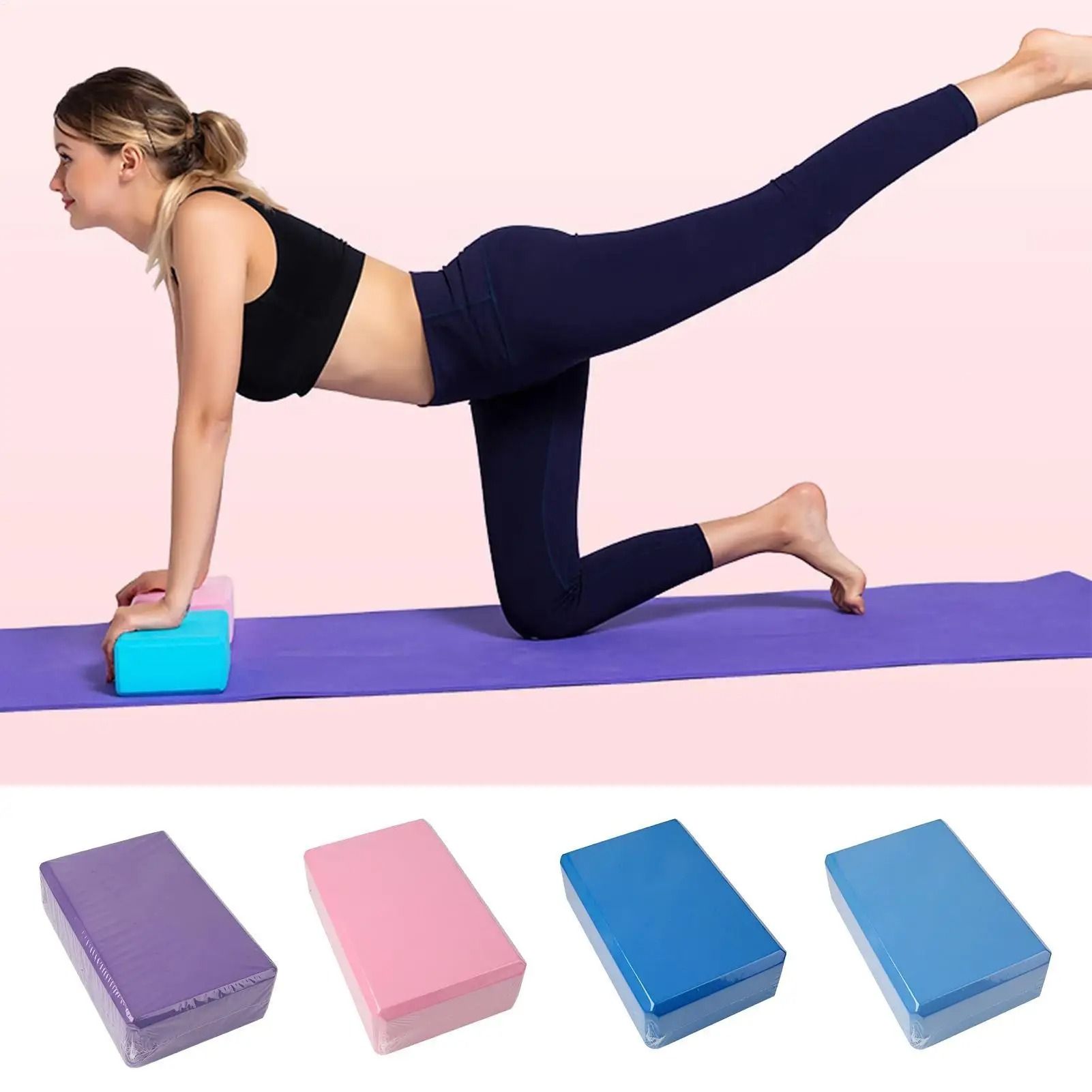 EVA Gym Block Foam Brick Training Exercise Fitness Yoga Supp | Inspire ...