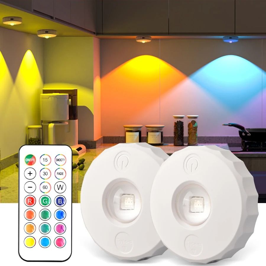 Rechargeable RGB LED Spotlight Wireless Remote Cabinet Light | Inspire ...