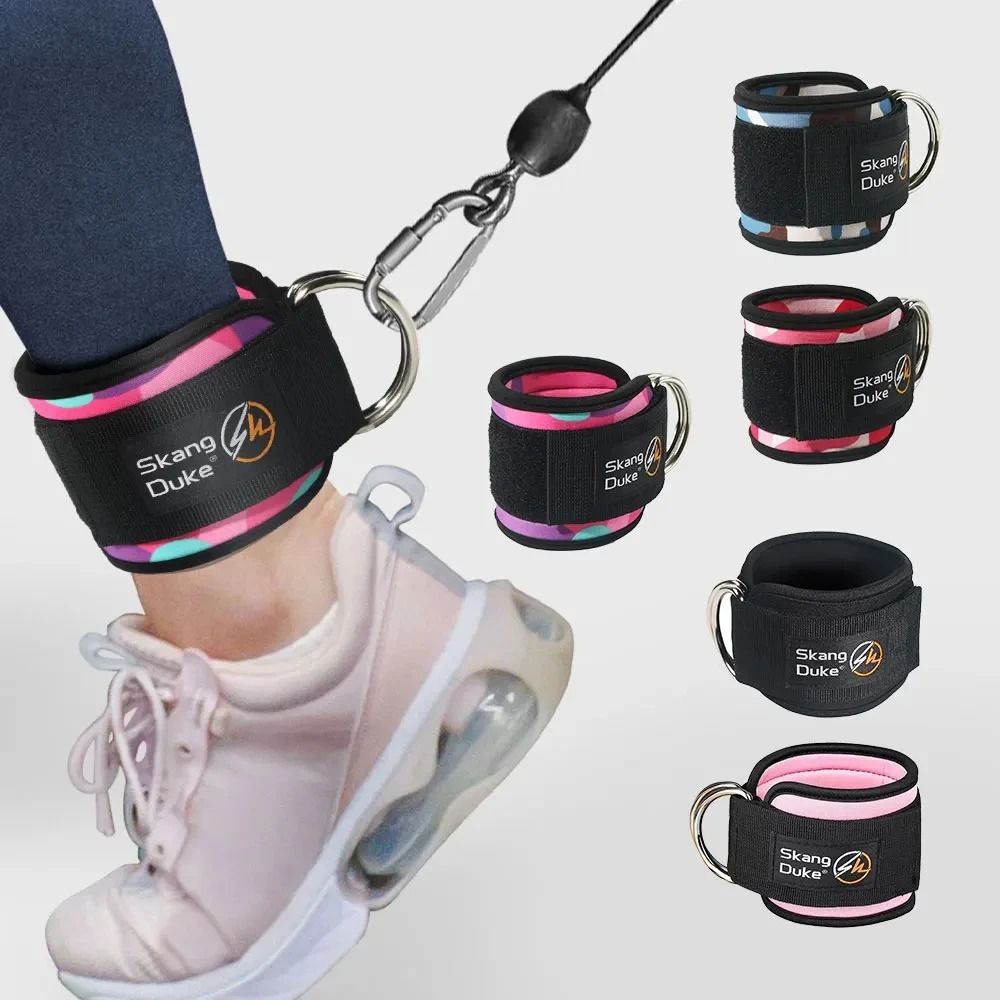 Adjustable D-Ring Ankle Straps for Cable Machines – Premium | Inspire ...