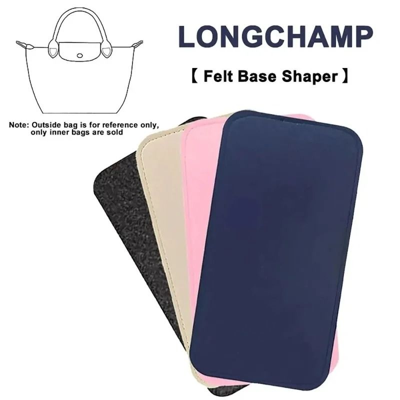 Felt Bag Base Shaper for Handbag Structural Support | Inspire Uplift
