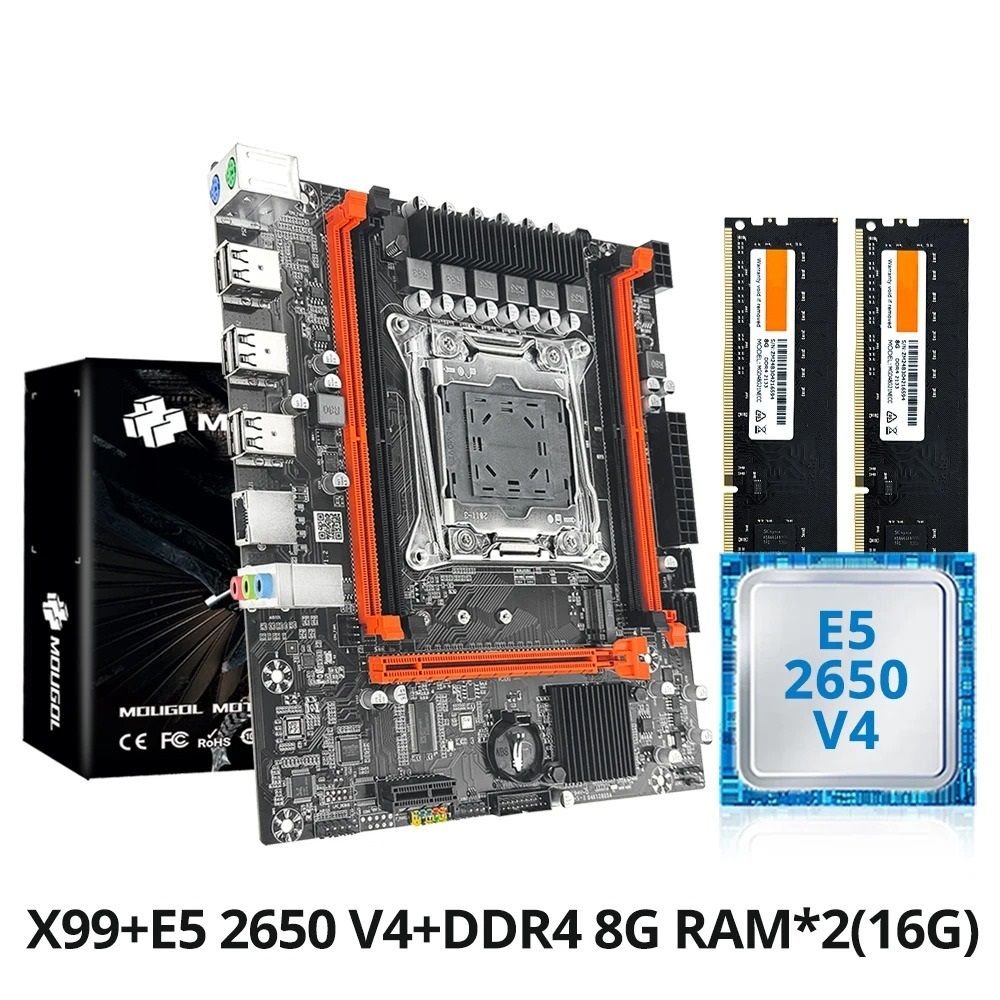 X99 Gaming Motherboard Kit with Xeon CPU and DDR4 RAM Option | Inspire ...