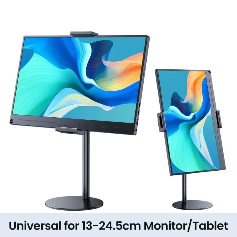 Adjustable Monitor Stand Height Portable Vesa Monitor Tablet | Inspire ...