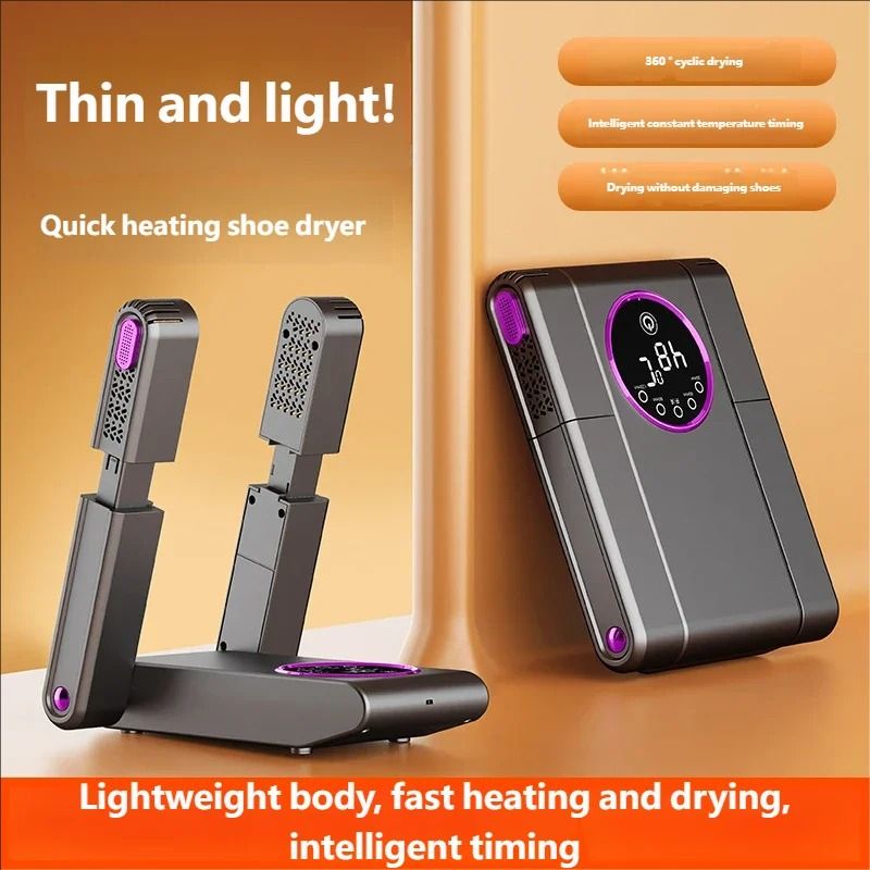 Intelligent Deodorizing and Sterilizing Electric Shoe Dryer | Inspire ...