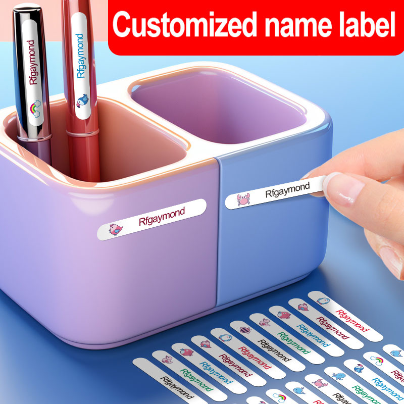 Custom Name Stickers Waterproof Personalized Labels | Inspire Uplift